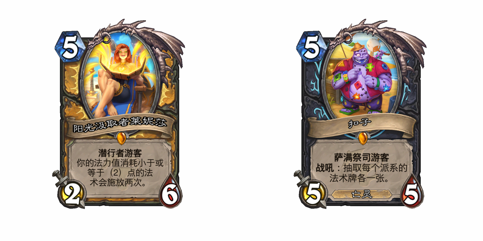 炉石最新版本公布：胜地历险记-Bennidge-旅法师营地