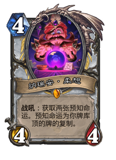 【PIP】胜地历险记异画饰品一览-Bennidge-旅法师营地