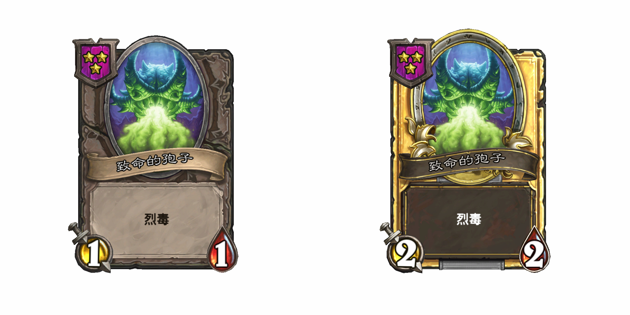 30.2战棋预览（二）中立随从池、法术池更新一览-Bennidge-旅法师营地