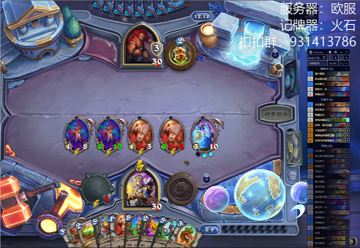 炉石雏雏登顶过疗牧攻略-RWBBYROSE-旅法师营地