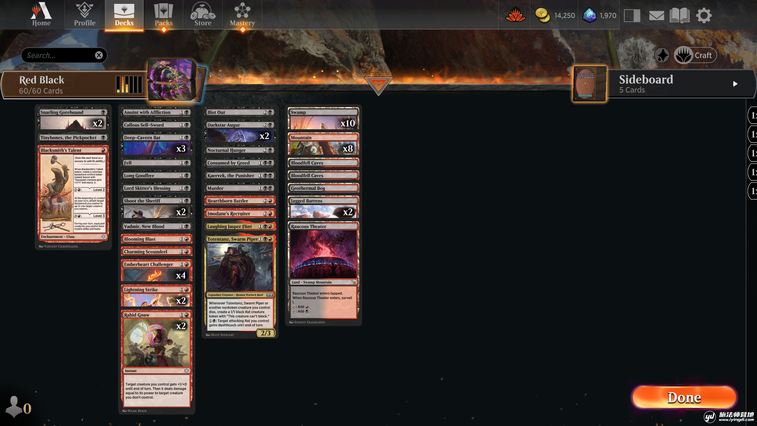 【万智牌：竞技场|MTGA】一个万智牌新手的MTGA开荒过程，兼上秘稀的心得体会-fjjlclw-旅法师营地