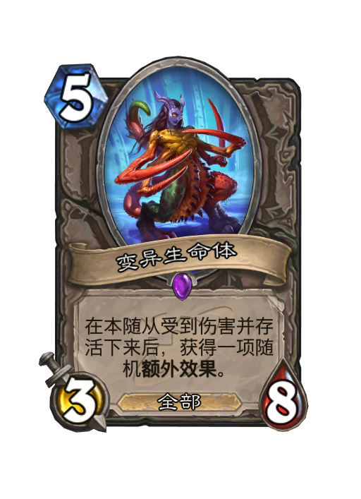 【GDB】深暗领域中立全卡偷跑汇总-Bennidge-旅法师营地