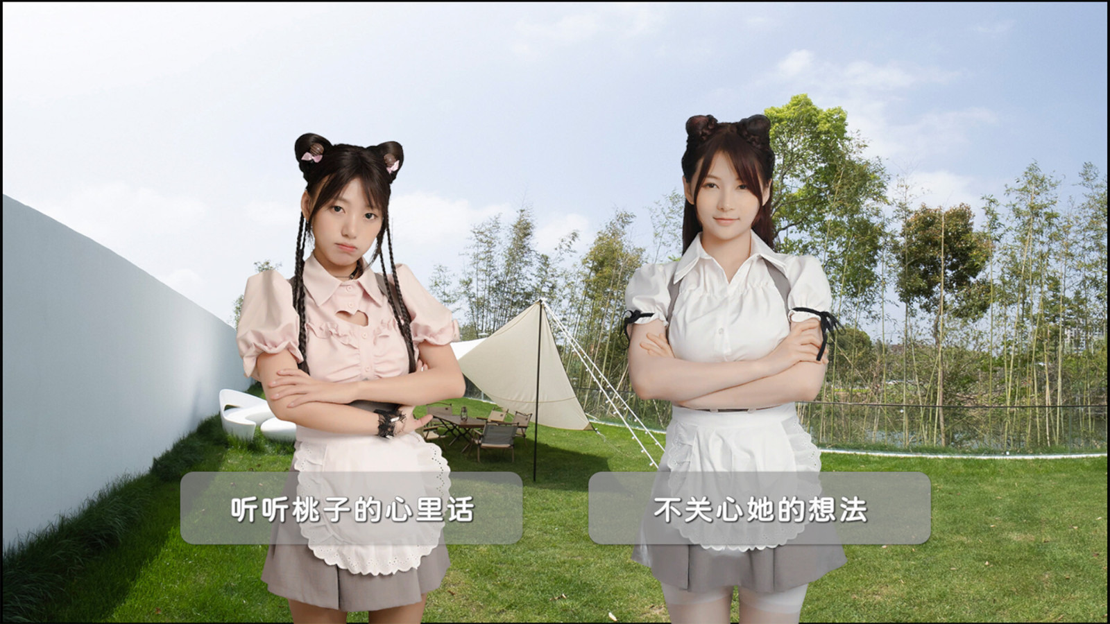 真人影游《花奴令》Steam页面开放 年内发售-Alansnow-旅法师营地