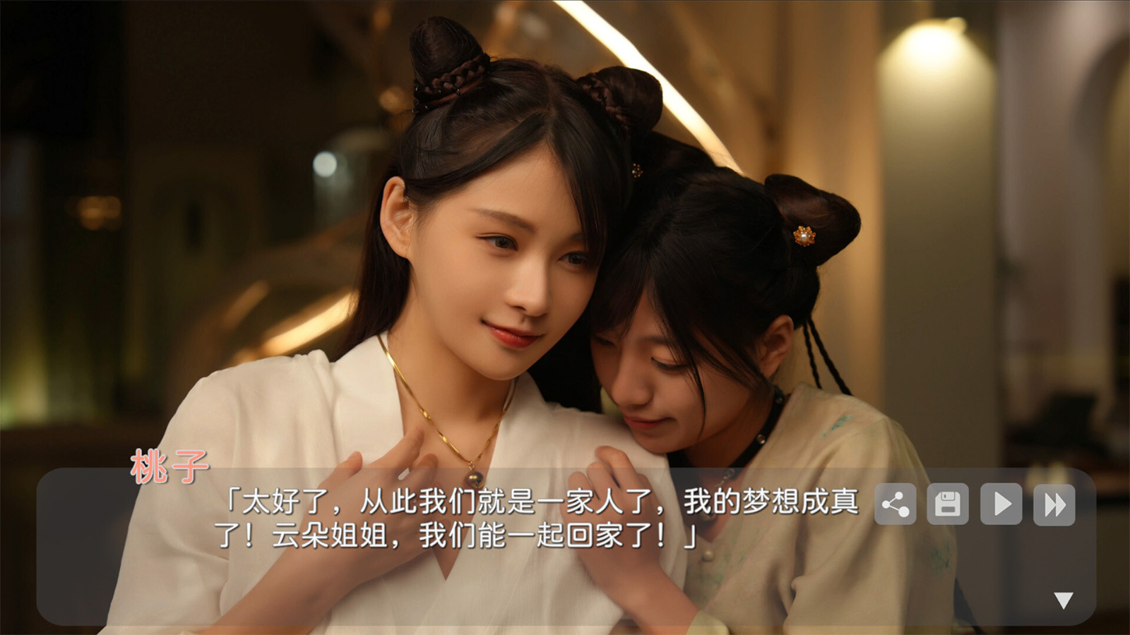 真人影游《花奴令》Steam页面开放 年内发售-Alansnow-旅法师营地