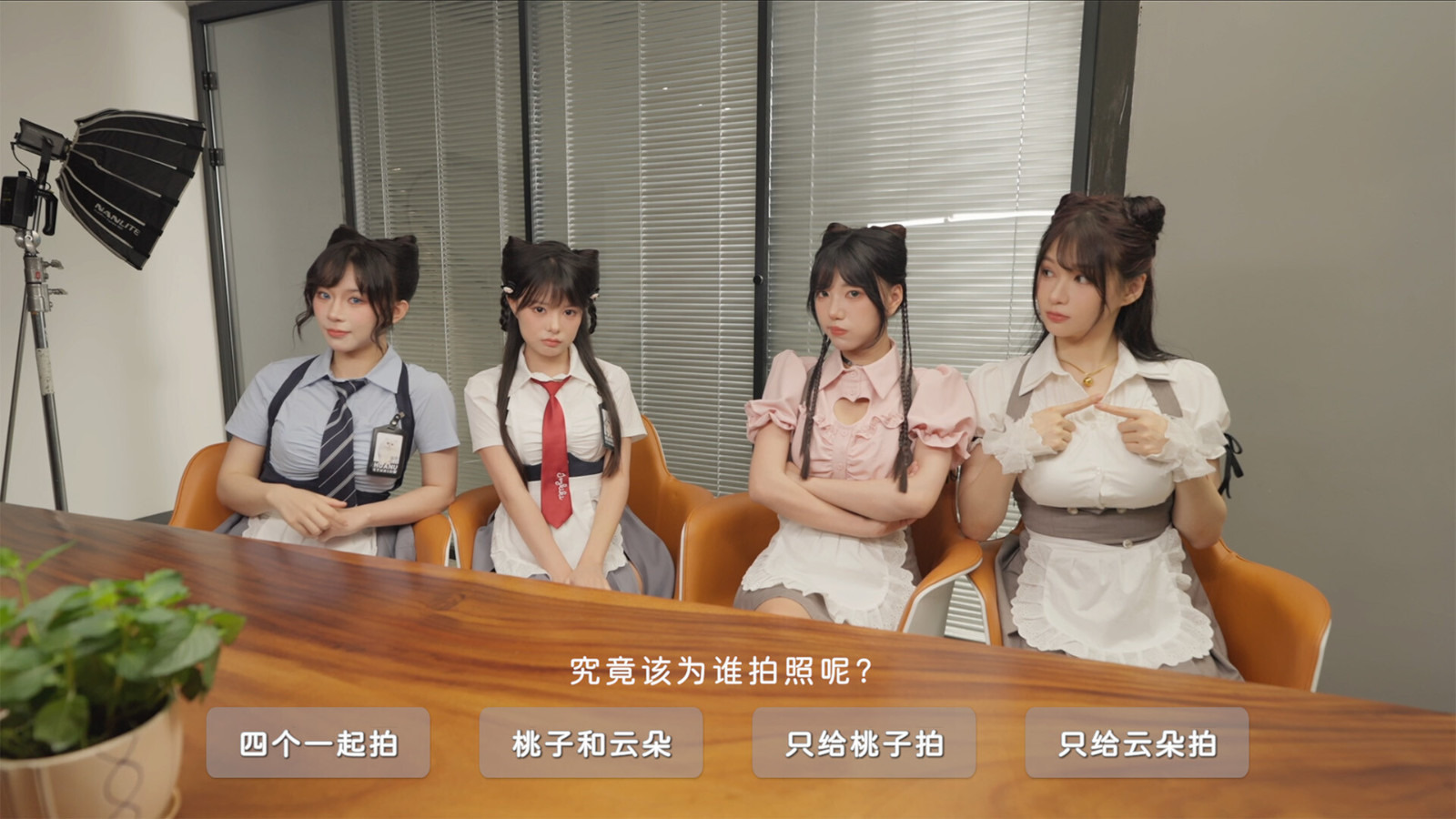 真人影游《花奴令》Steam页面开放 年内发售-Alansnow-旅法师营地