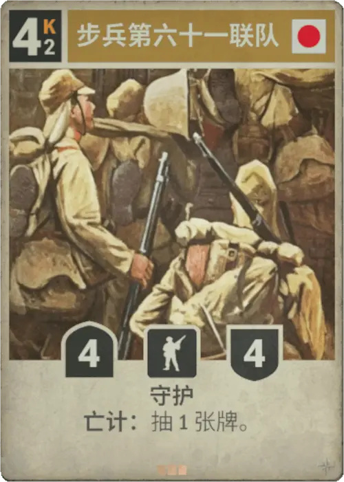 KARDS 血与铁轮换列表-DorothyHaze-旅法师营地