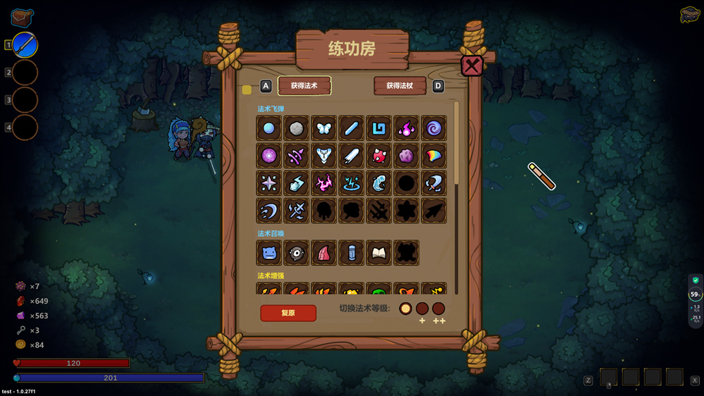 “魔法编程”动作roguelike游戏《魔法工艺》Steam正式版今日发售！-Alansnow-旅法师营地