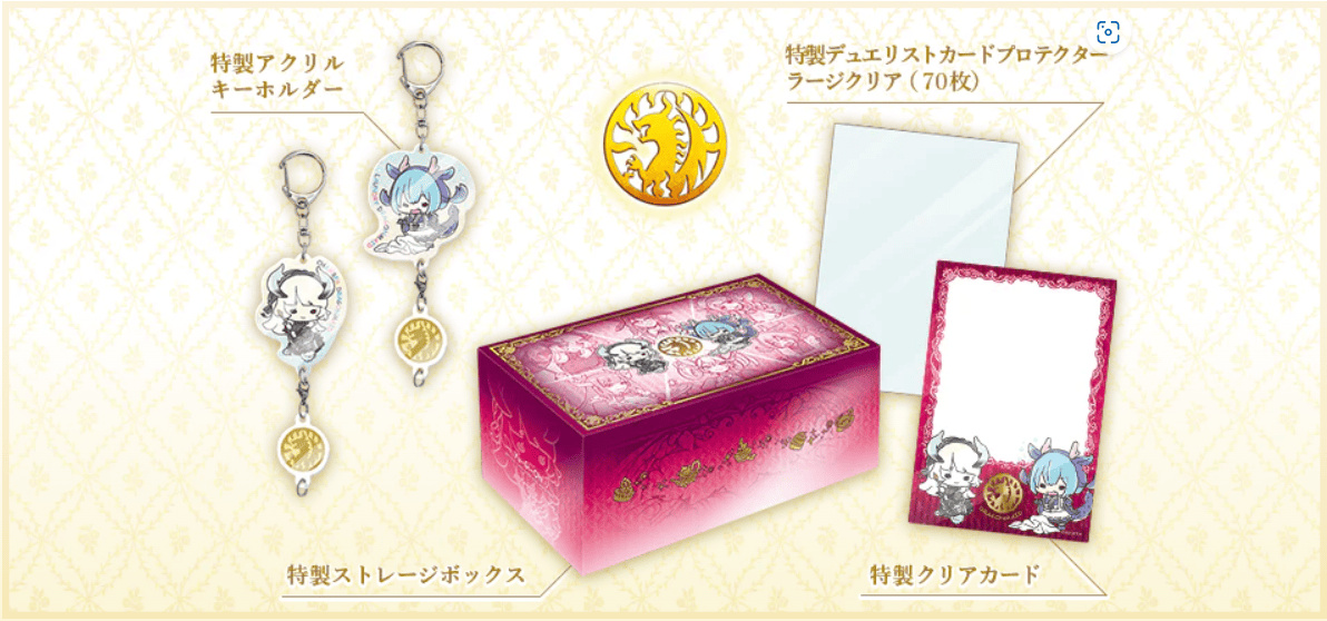 [游戏王OCG]QCTB全卡预览-地狱大大-旅法师营地