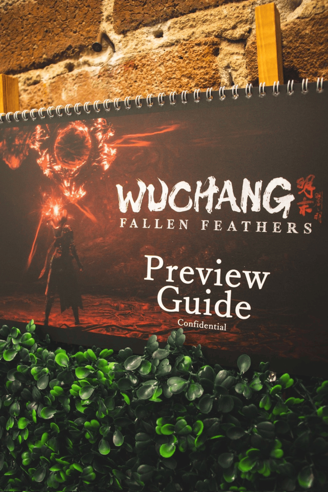 《明末：渊虚之羽》新截图和实机 共有25款武器-Alansnow-旅法师营地