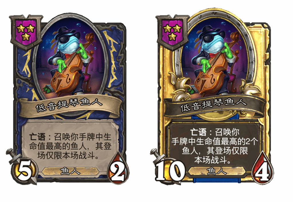 32.2战棋预览（二十）鱼人随从、法术更替-Bennidge-旅法师营地