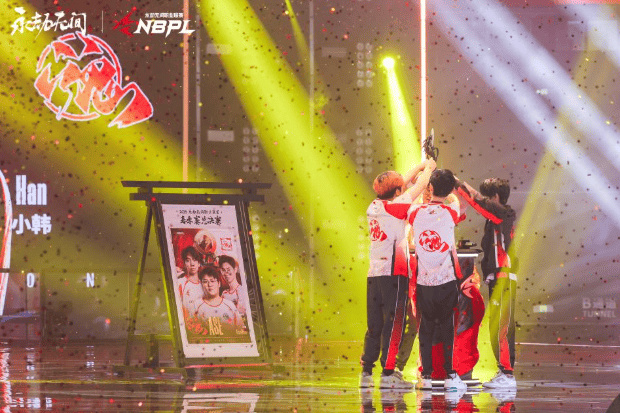 恭喜ASE夺得2025永劫无间NBPL春季赛三排总决赛三排冠军-地狱大大-旅法师营地