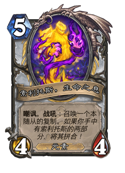 【LCU】安戈洛龟途核心系列异画、钻石外观一览（已补齐）-Bennidge-旅法师营地