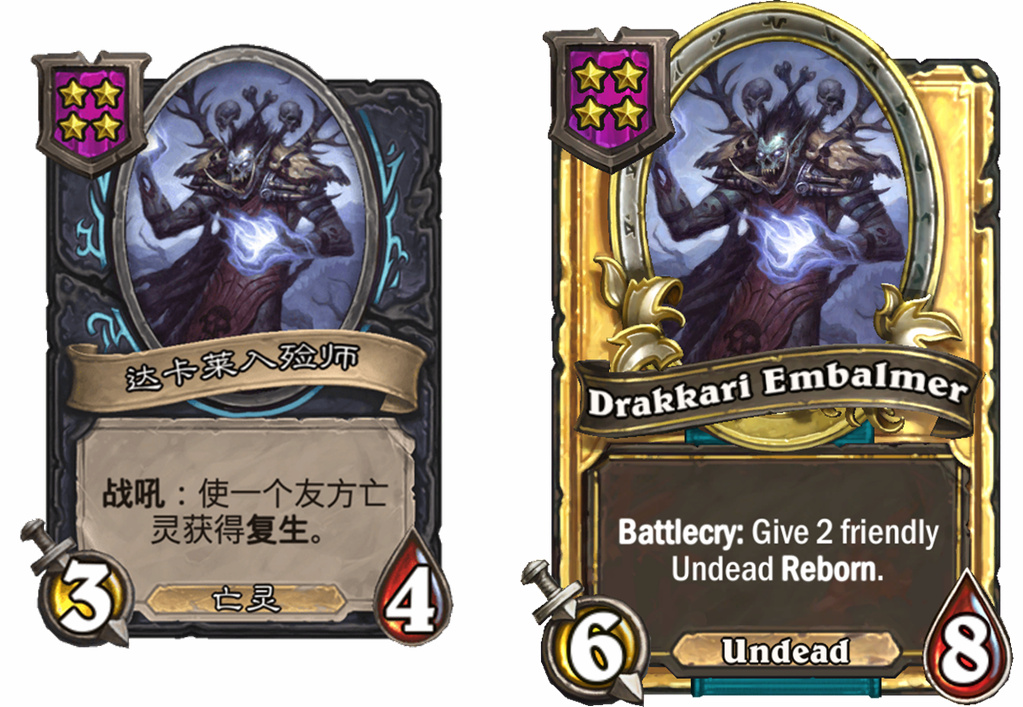 33.2战棋预览（六）亡灵随从更替-Bennidge-旅法师营地