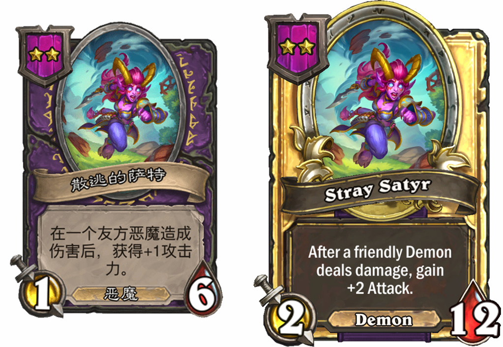 33.2战棋预览（三）恶魔随从更替-Bennidge-旅法师营地