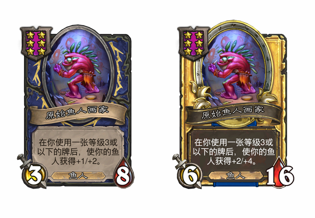 炉石33.2.1热修上线（一）战棋平衡调整 非简单平衡 大规模加强及更多-Bennidge-旅法师营地