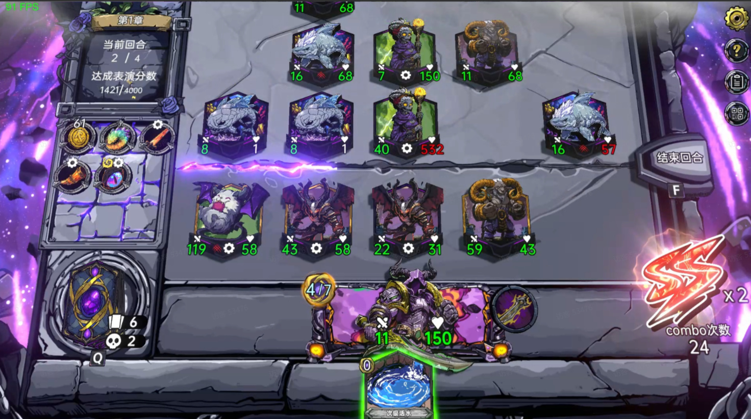 【愿望单抽奖】养大哥，开爽局！《虚妄之盒》抢先体验版9月17日上线！-Alansnow-旅法师营地