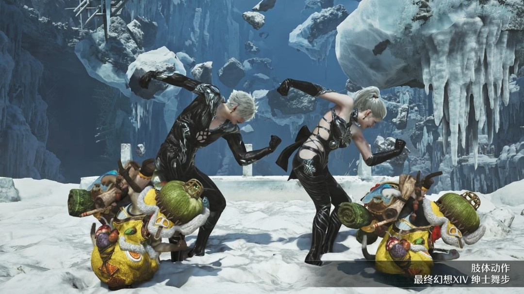 《怪物猎人：荒野》X《FF14》联动PV放出！超高难度活动任务介绍-白渡鸦-旅法师营地