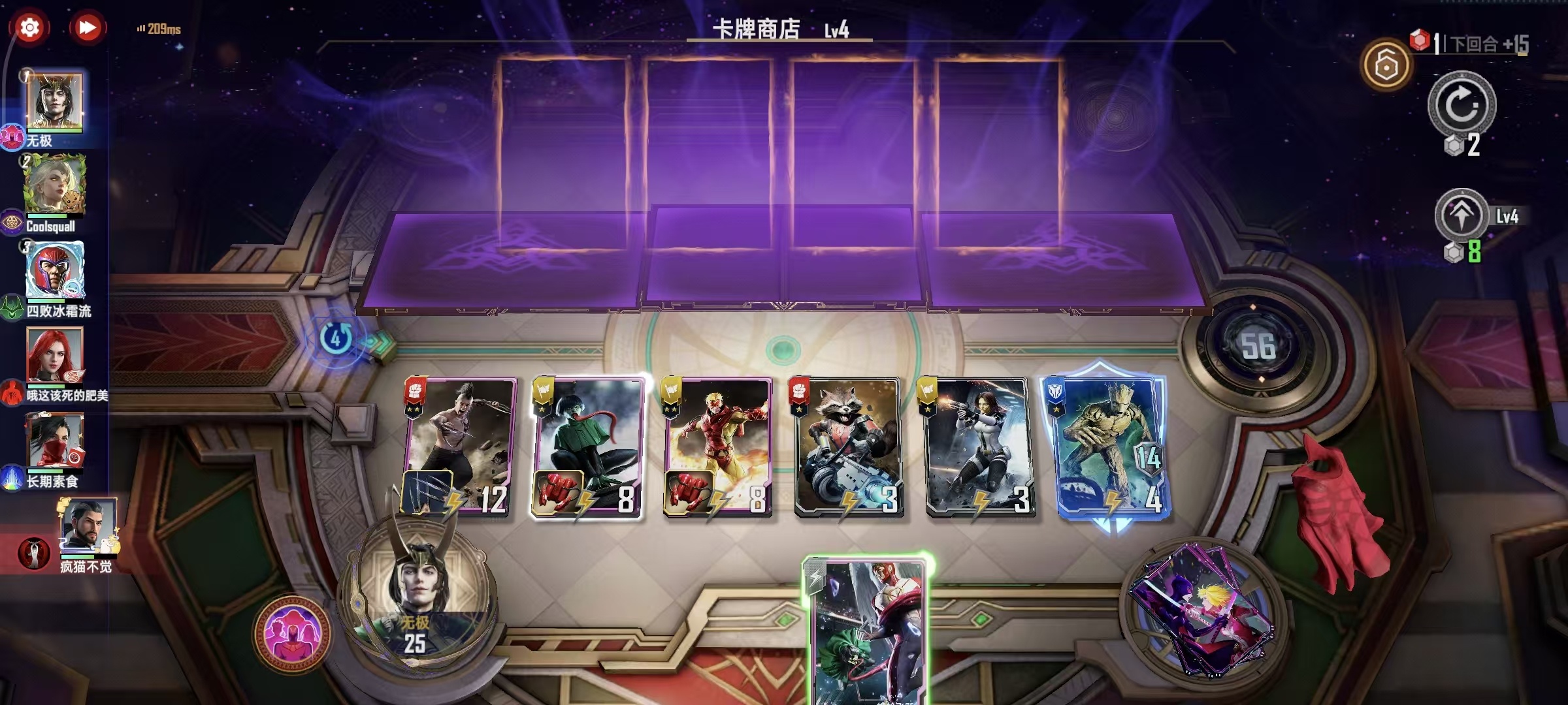 《漫威对决》S49：新手出村竟百把上王，半套磁场战士如此强悍？-19493624-旅法师营地