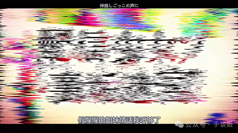 老资历救救我！《魔法少女的魔女裁判》制作组新作PV公开-旅法师营地