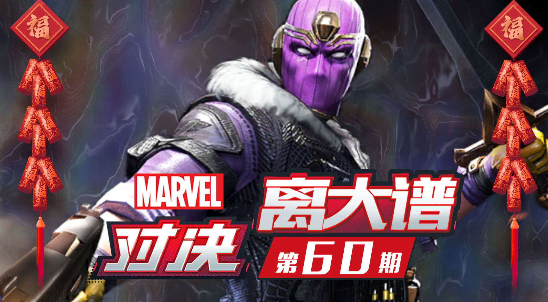 热门推荐-游戏社区-游戏论坛-游戏攻略-游戏最新资讯-旅法师营地