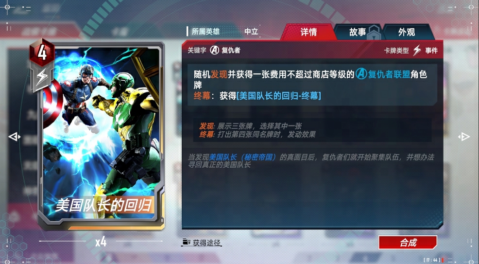 玩家社区-游戏社区-游戏论坛-游戏攻略-游戏最新资讯-旅法师营地